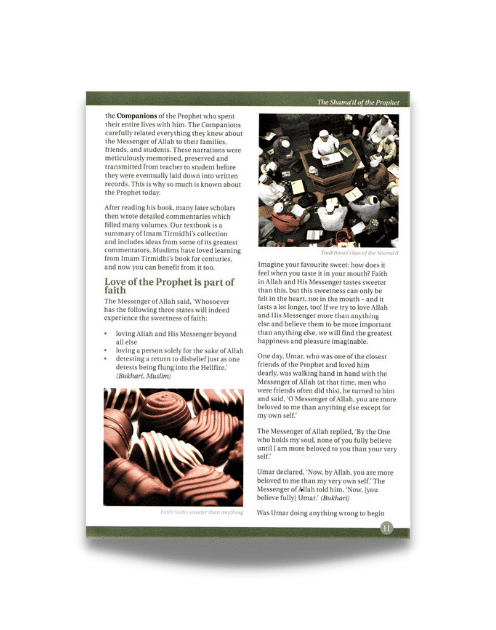 Shamail of the Prophet Muhammad - Islamic Establishment